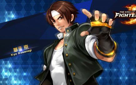 拳皇97出招表汇总