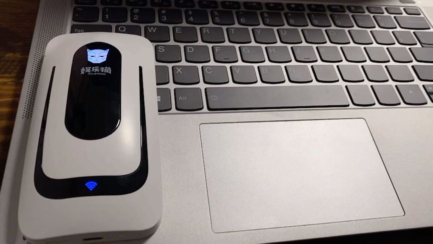 移动wifi笔记本连不上,要明天拿去解决以后才能直播了