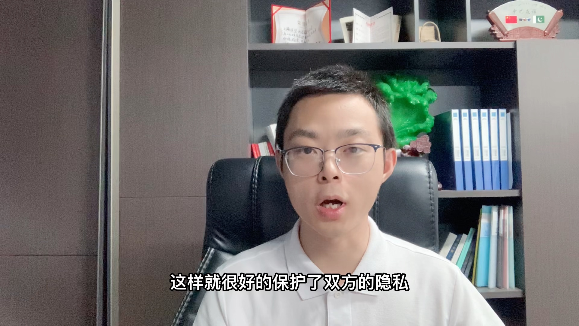 扫码挪车小程序