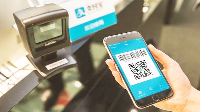 李显龙称赞中国电子支付领先世界 美国不到一个零头