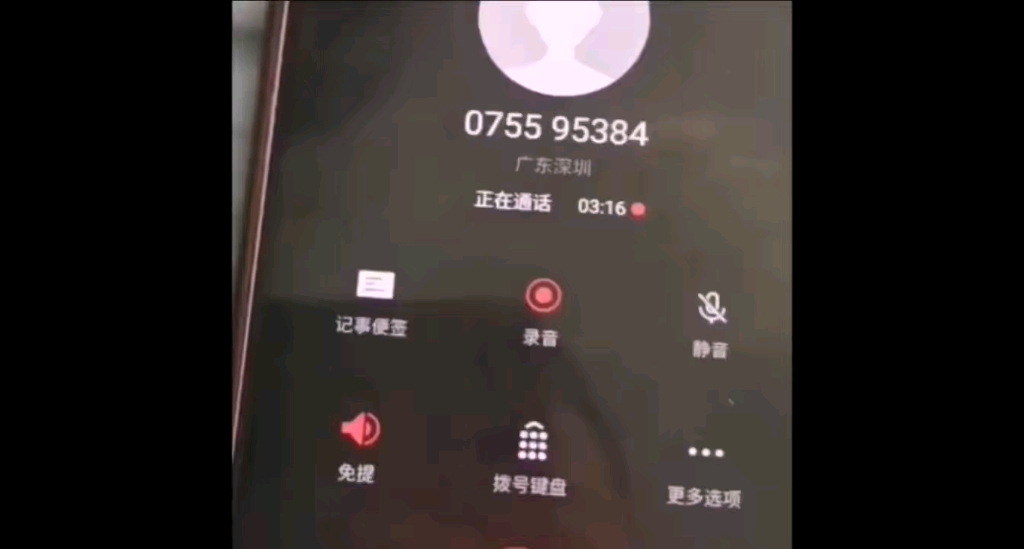 微粒贷总欠款46000,分36期,每期还款1200,停息免催不起诉