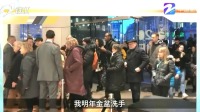首部电商法今起实施,跨境代购是会凉吗?