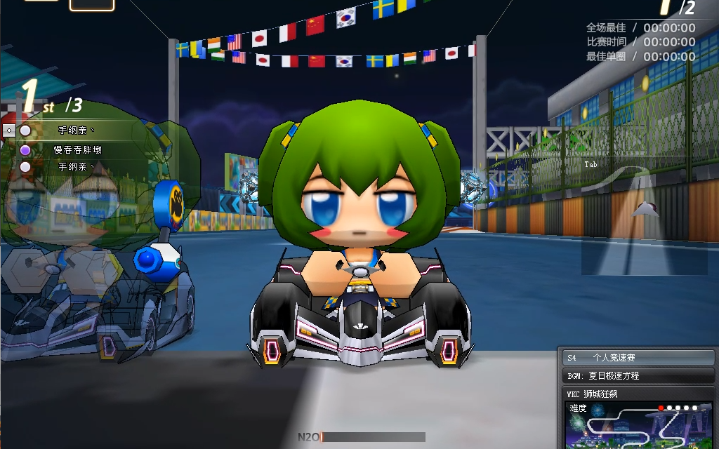 【跑跑卡丁车】这是大妖精?不!这是茜茜.(无缝练车,无限加速WKC狮城...