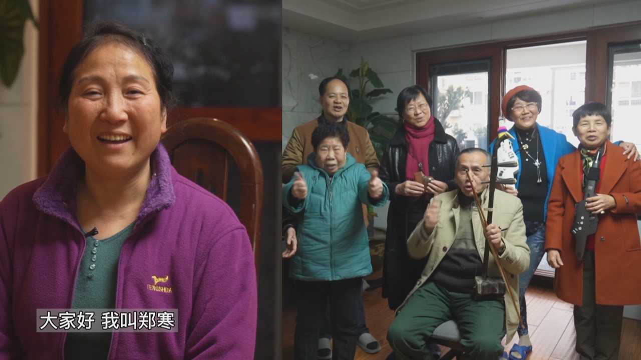 退休不是人生的终点,他们用跳动的音符,演奏出别样的老年生活