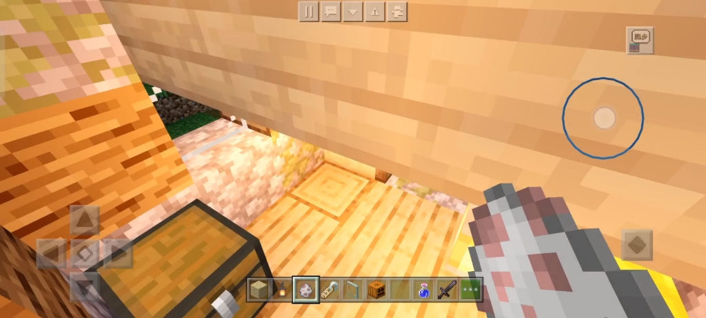 变色羊的制作过程_我的世界_教程