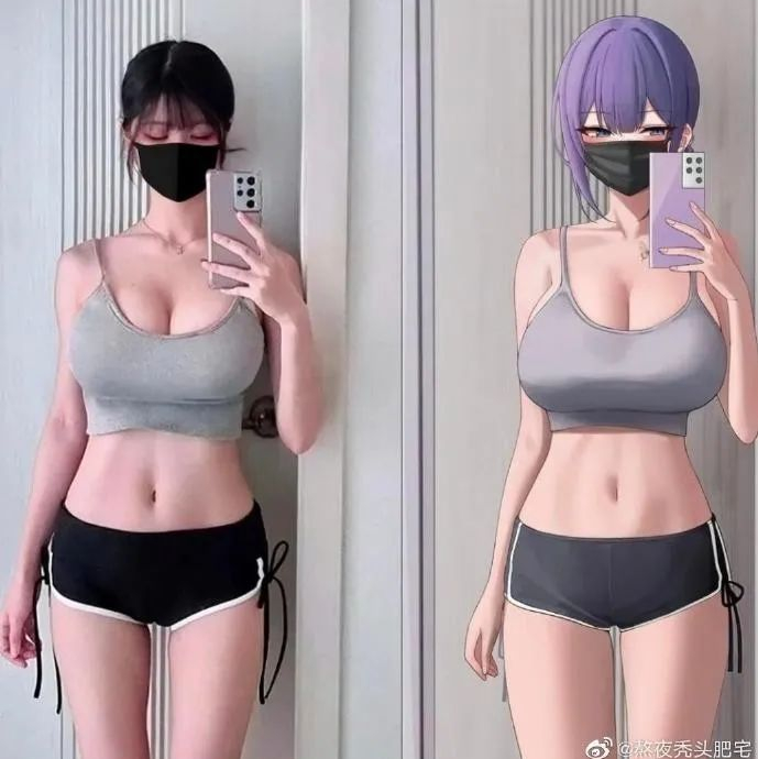 為之奈何9999 