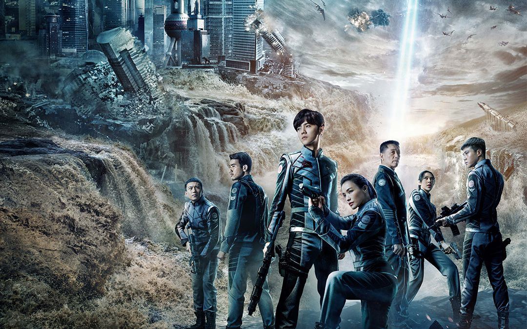 极速电影:2019国产催眠神片《上海堡垒》