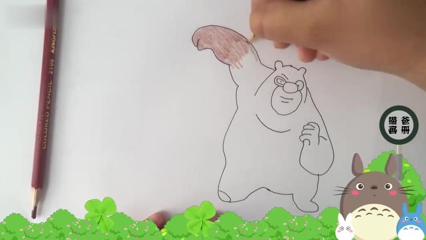 熊出没可爱的熊大简笔画