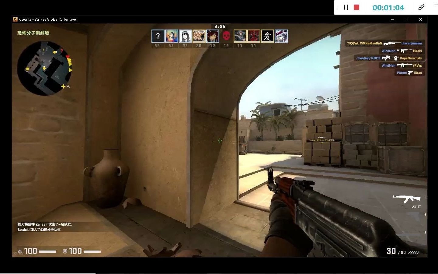 CsGo 玩游戏莫名卡 单机的时候很丝滑其他游戏也这样 只有单机没问题