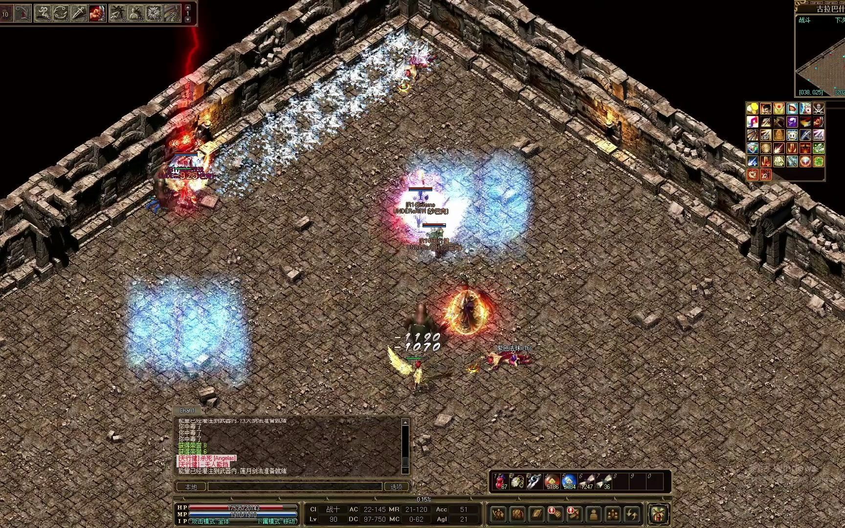 传奇3 zircon 海外服 竞技场大乱斗 什么职业才是pvp之王?