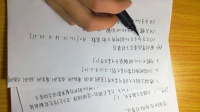 集合的表示方法:列举法