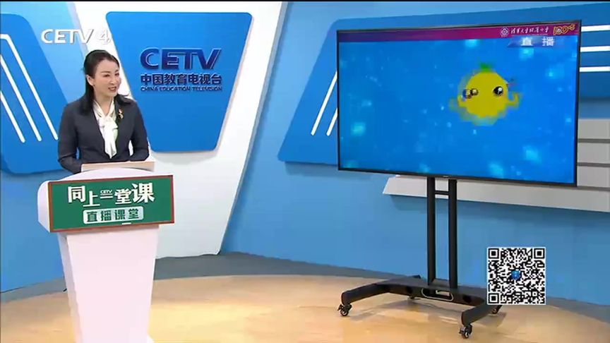 3.20 一年级 综合实践(吴涛)“垃圾分类歌”