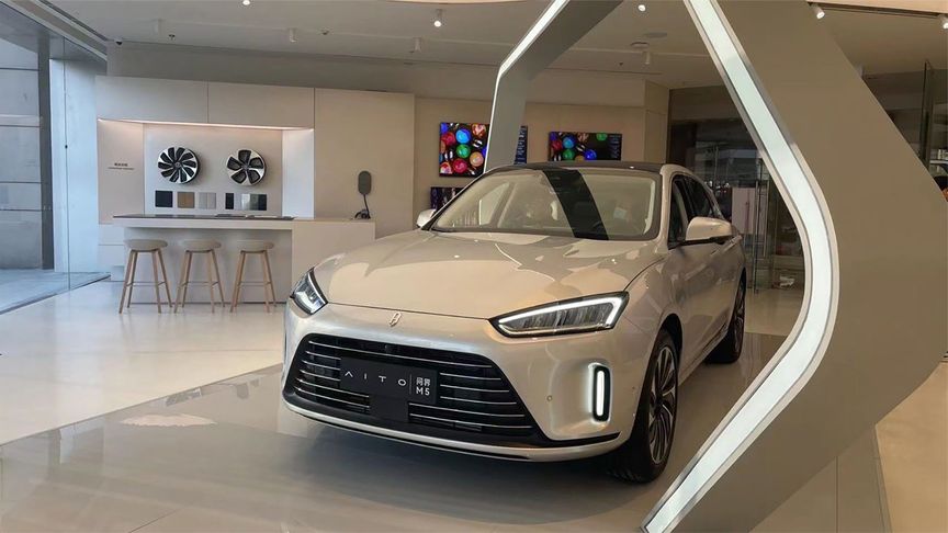 华为造的第一辆车并不是华为造的车?聊聊AITO问界M5几个有趣之处