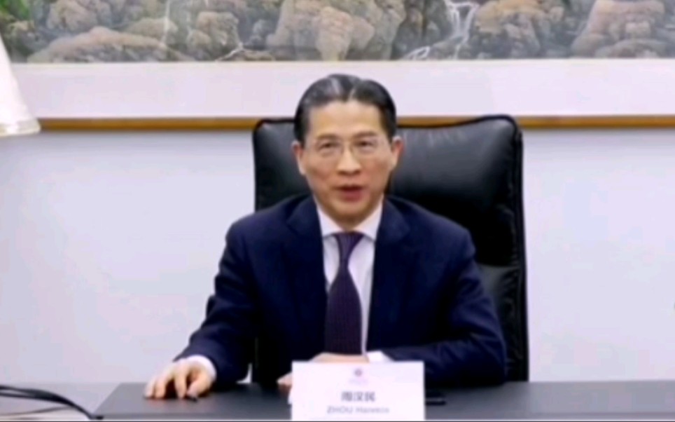 【主旨演讲】优化营商环境,稳增长、稳外贸、稳投资,经济、文化、...