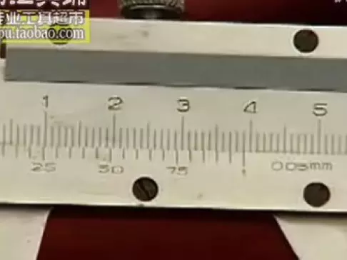 游标卡尺的读数方法教学