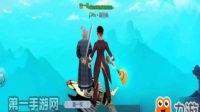 武林外传官方手游人不能无耻到这种地步称谓隐藏任务