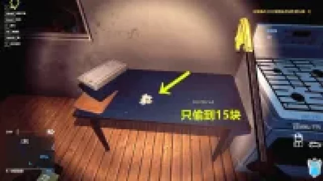 小偷模拟器! 为了给儿子买牛奶喝, 我闯进别人家偷了15块钱