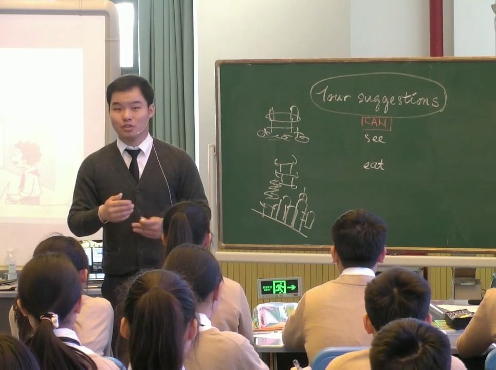 天花板!上海市初中英语听说教学一等奖①!不愧是上海的老师与学生!