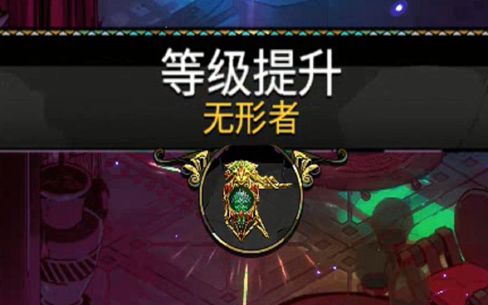 [Hades]一口气看完升职50次(制作组折磨王