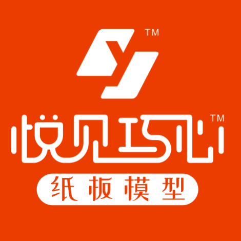 悦见巧心 