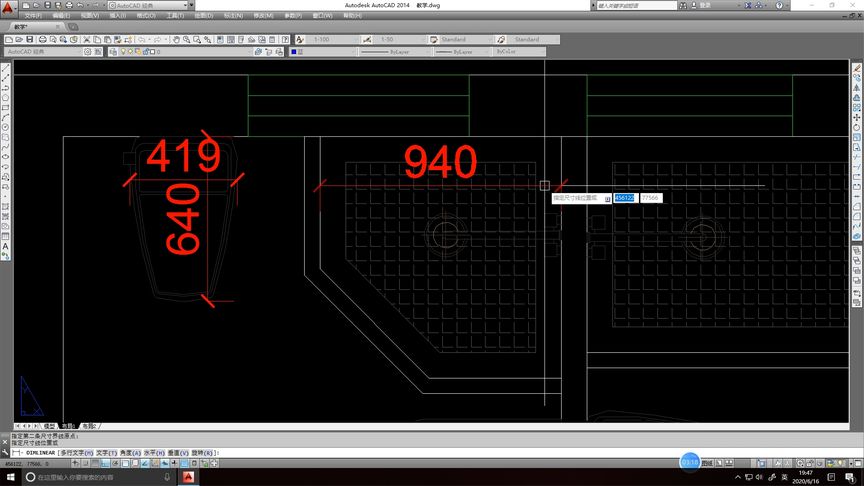 17.1 CAD施工图学习:家居尺寸图一
