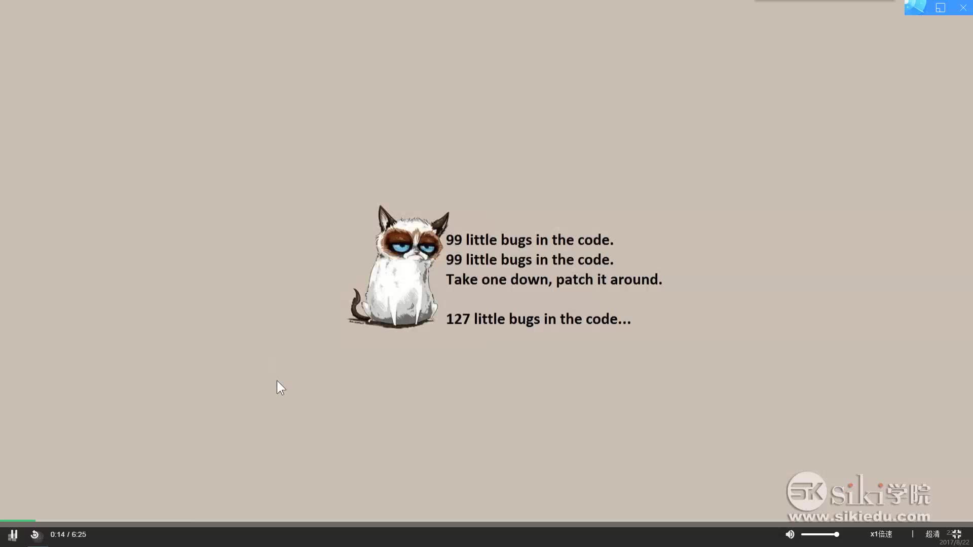 [每天几分钟]短_平_快的Lua入门教程