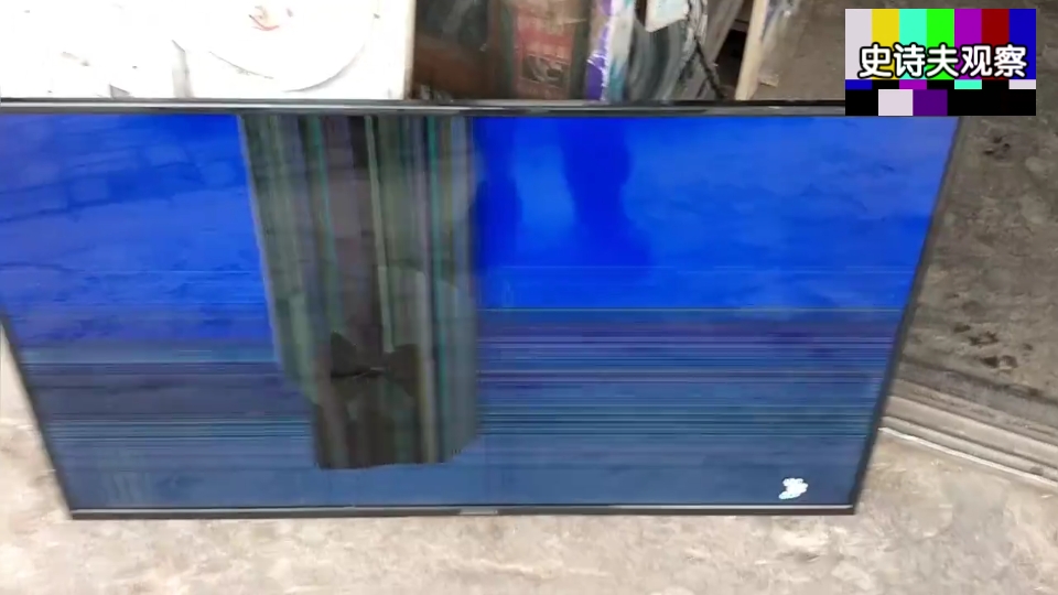 电视机屏幕碎了,又不想花太多钱去修,不如这样做又省钱又省力