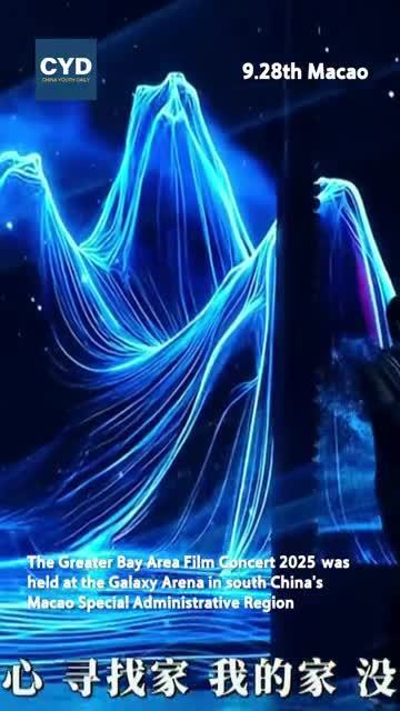 ...2025 | Wang Leehom Stirs Hearts with "The Moon and Sun in My Heart"