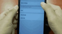 微信订阅号的多样小技巧, 总有一个你不知道, 快试试吧