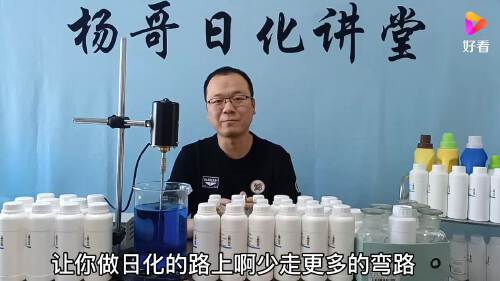 别再买洗衣液!1分钟学会自制配方,柠檬酸与柠檬酸钠用法大揭秘