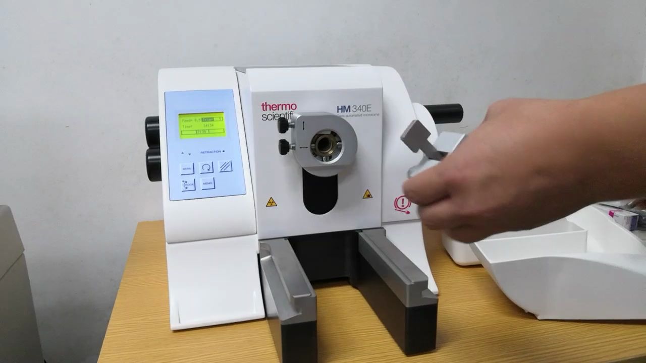 干货系列:Thermo scientific HM340E半自动切片机操作视频