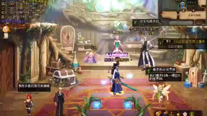 DNF活动角色打造攻略,无称号风暴航路,连续登录80天,打卡
