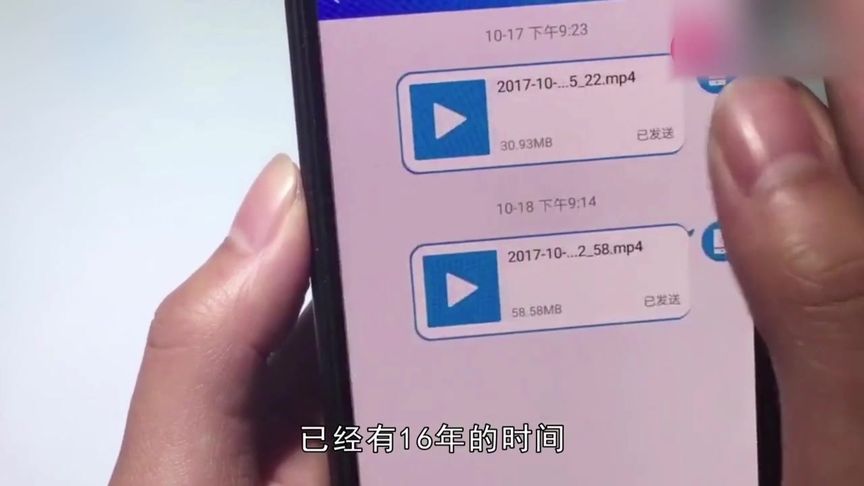 很多人为什么放弃使用QQ,转成微信用户呢?这些原因说出来太扎心