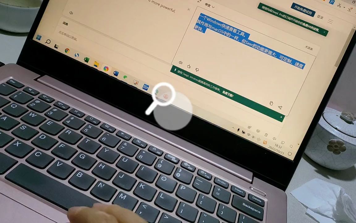 #办1公技巧小工具,大用处#办公室日常#办公软件技巧#鼠标快捷键#...