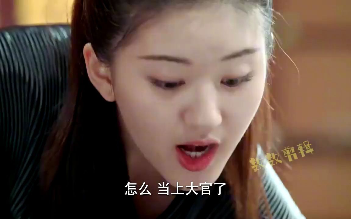 羽毛出动挠一挠脚心,没有撬不开的嘴,影视八大爆笑挠脚心