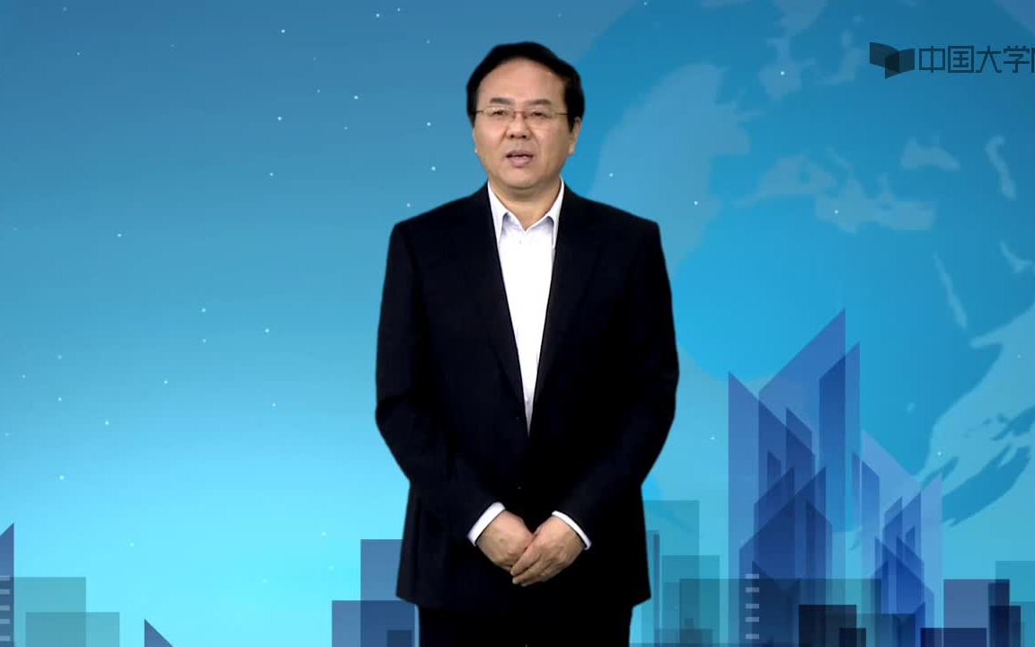 【地理信息系统概论】第六讲地理空间数据数字化与可视化表达