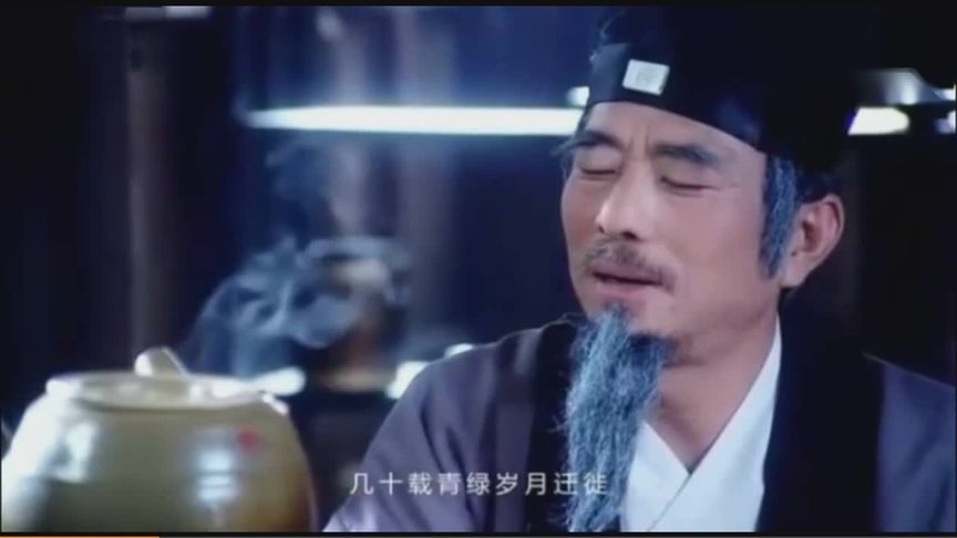 传统文化唯美宣传片,很值得一看