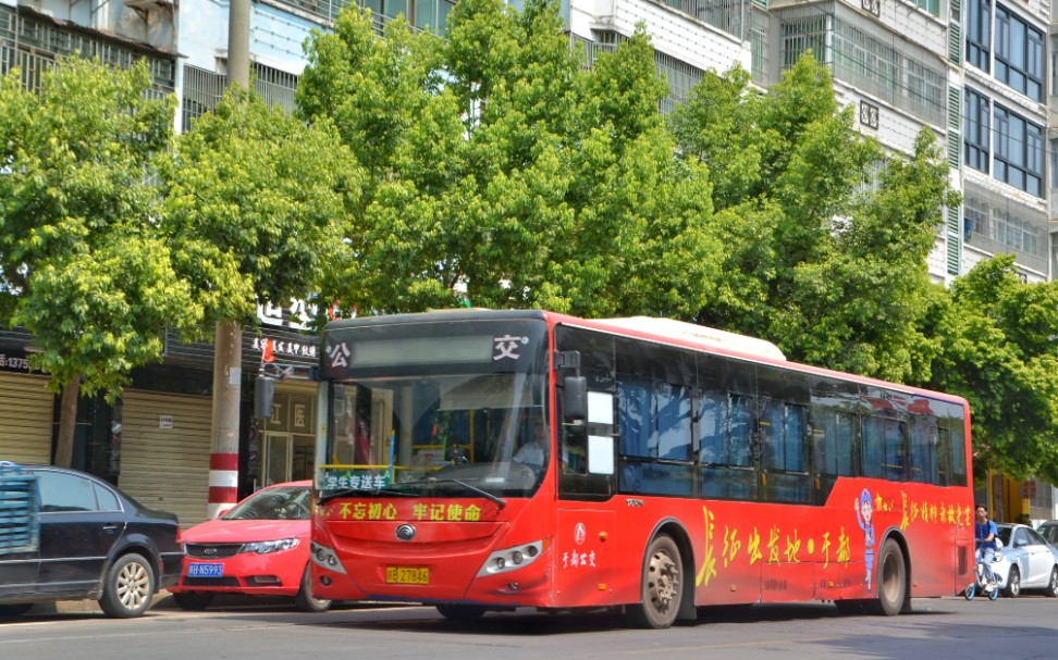 于都市2路12米纯电动公交车