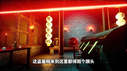 水缸里惊现红色盖头!规则怪谈之镇尸