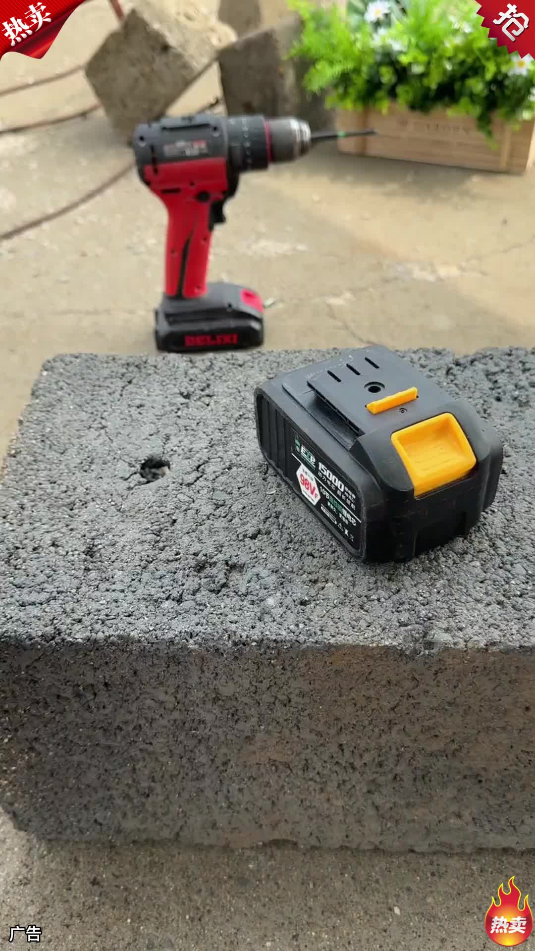 #户外移动电源 #锂电池逆变器#逆变器 #锂电池逆变器