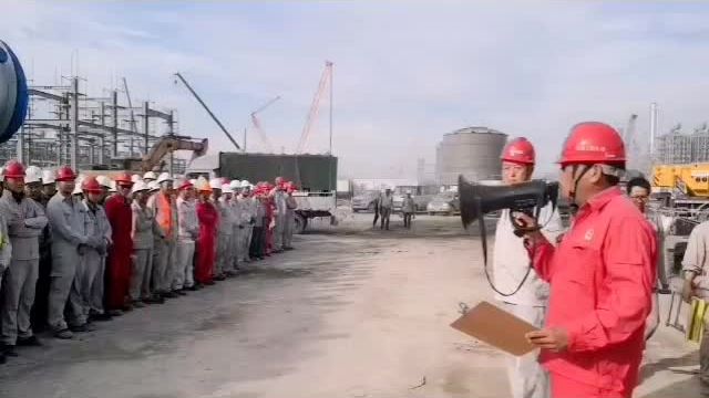 安全口号喊起来…