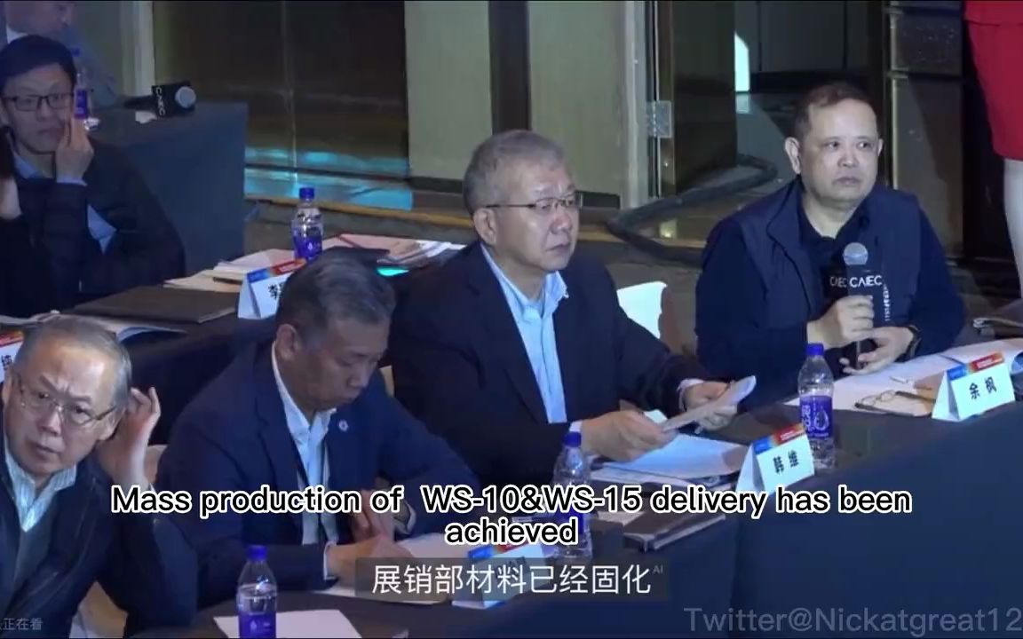 转载-好消息!涡扇15发动机实现小批量量产,涡扇-19发动机正在研制中