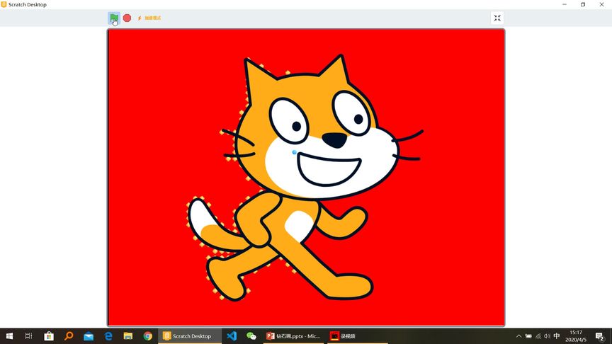 scratch少儿电脑编程课程——钻石画