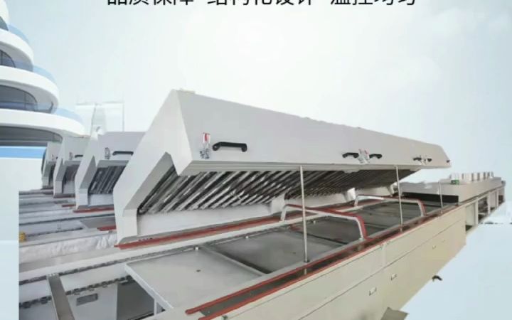 汽车零件预热烘干炉 电热步进式隧道炉定制 冠顶工业设备