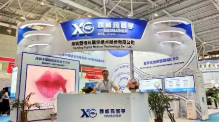 有源医疗器械使用期限 #西格玛医学 #西格数据库 #器械注册里外事
