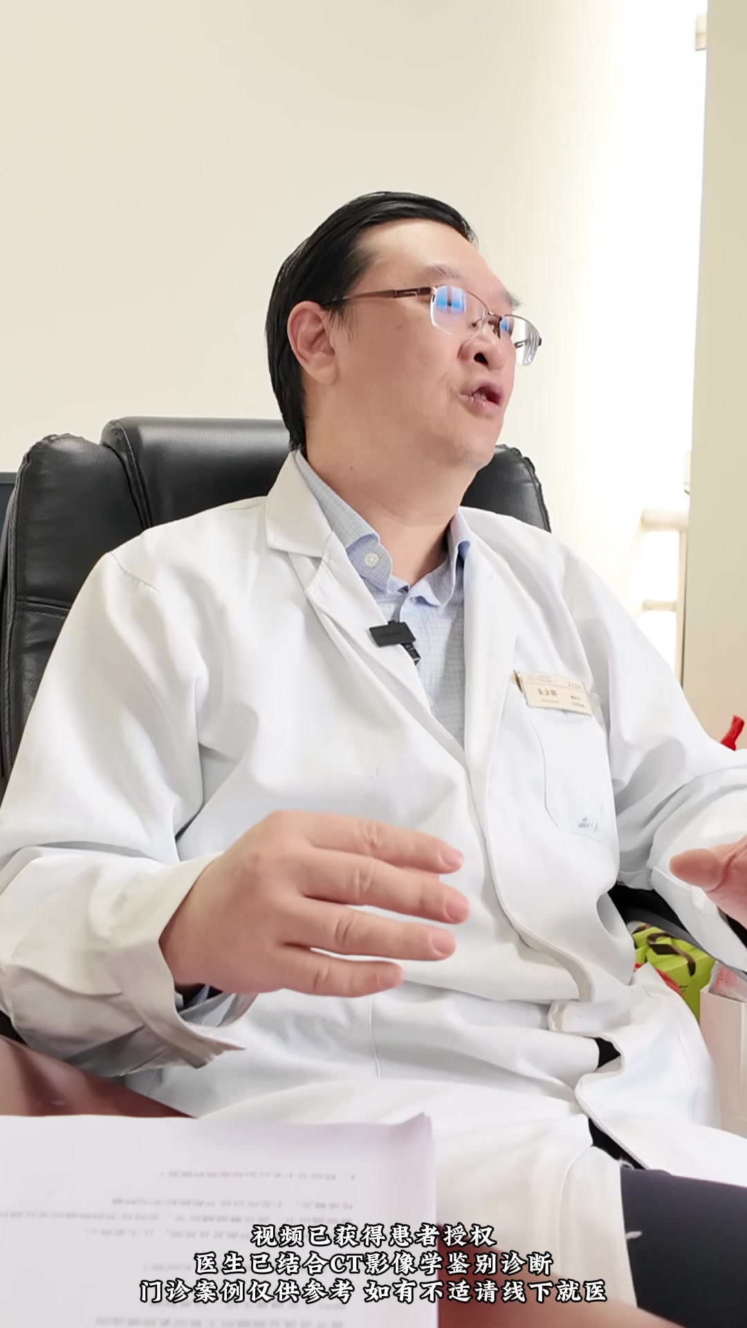 从肺结节到肺癌需要多久? #肺结节 #肺结节科普 #肺癌 #肺癌晚期 #...