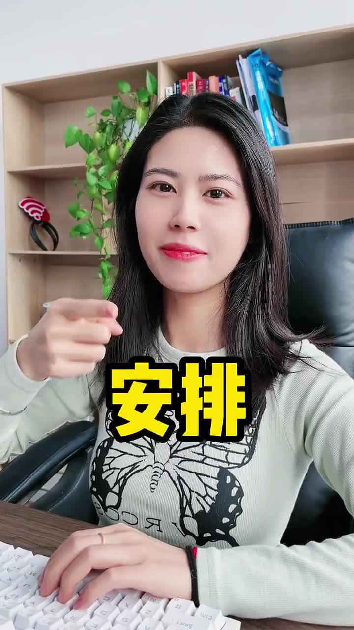 有电脑就一定要会的这四个电脑操作技巧,轻松成为电脑高手#电脑小.