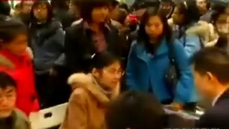 关注高校毕业生就业:我市举行2009年最后一场大型人才招聘会