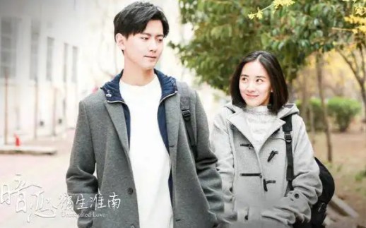 【暗恋橘生淮南】橘生淮南则为橘,生于淮北则为枳。