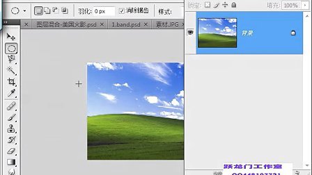 photoshop82零基础教程 渲染光照效果.镜头光晕.纤维.云彩效果